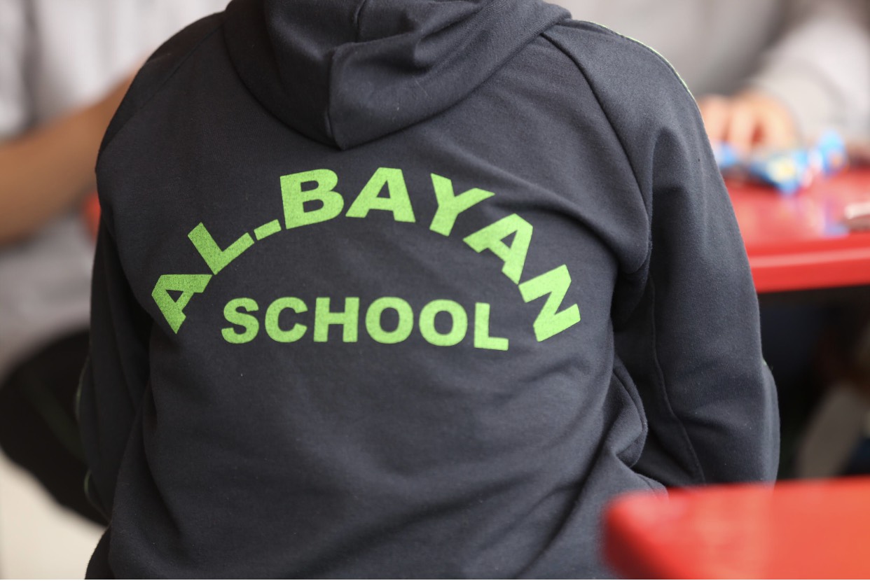 Middle School Al Bayan School Middle School Al Bayan School